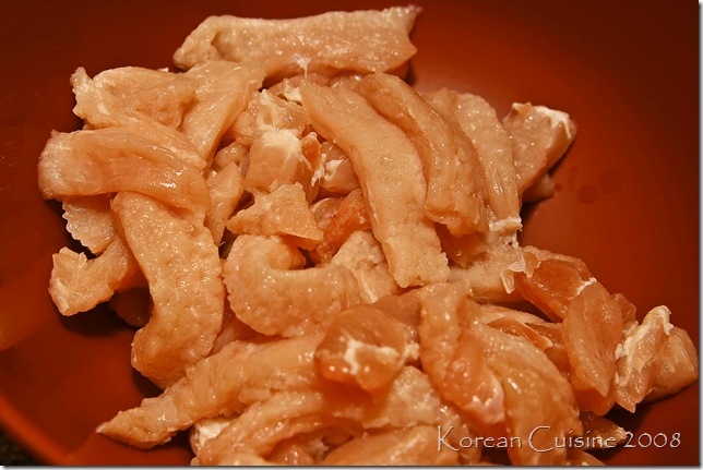 Korean Cuisine: Tang Soo Yook - (탕수육)